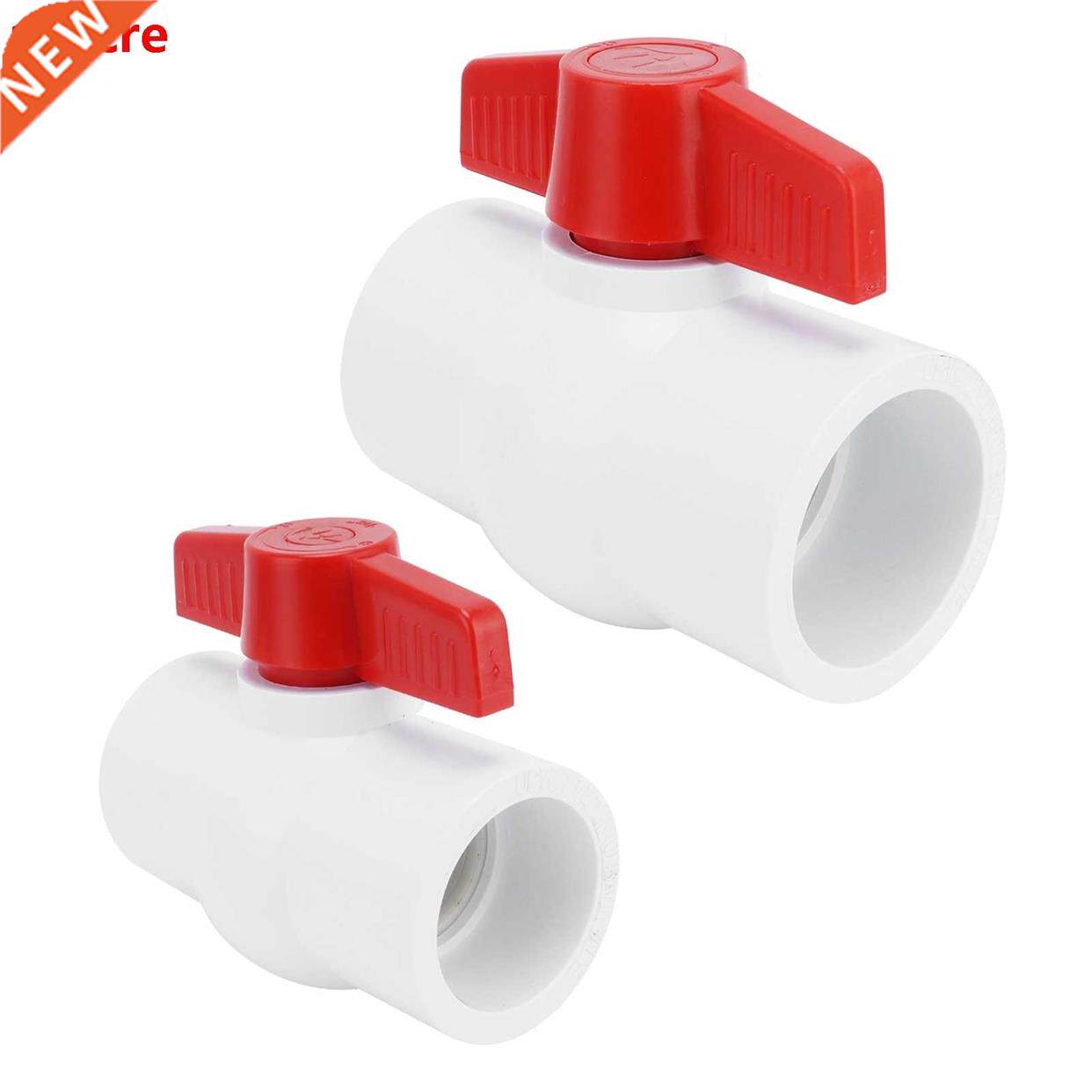 agriculture agriculture tools PVC Ball Valve Shut-off Valve_虎窝淘