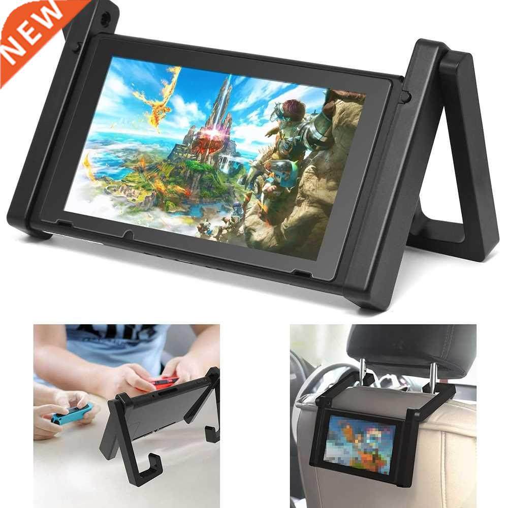 Car Holder For Nintendo Switch console In Car Mount Stand N_虎窝淘