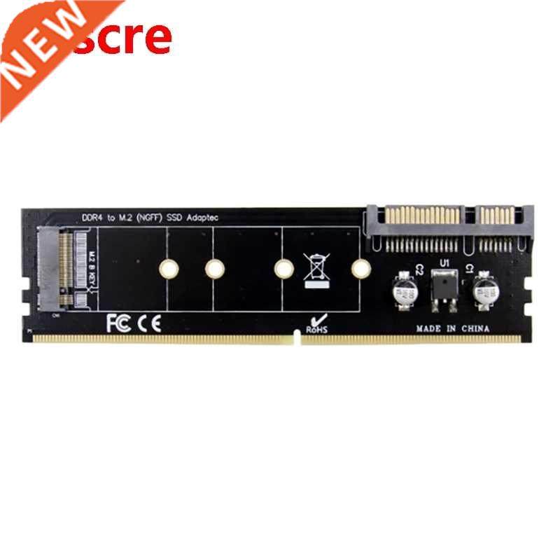 DDR4 Memory Slot M.2 SSD to SATA Expansion Board DDR4 to M.2_虎窝淘