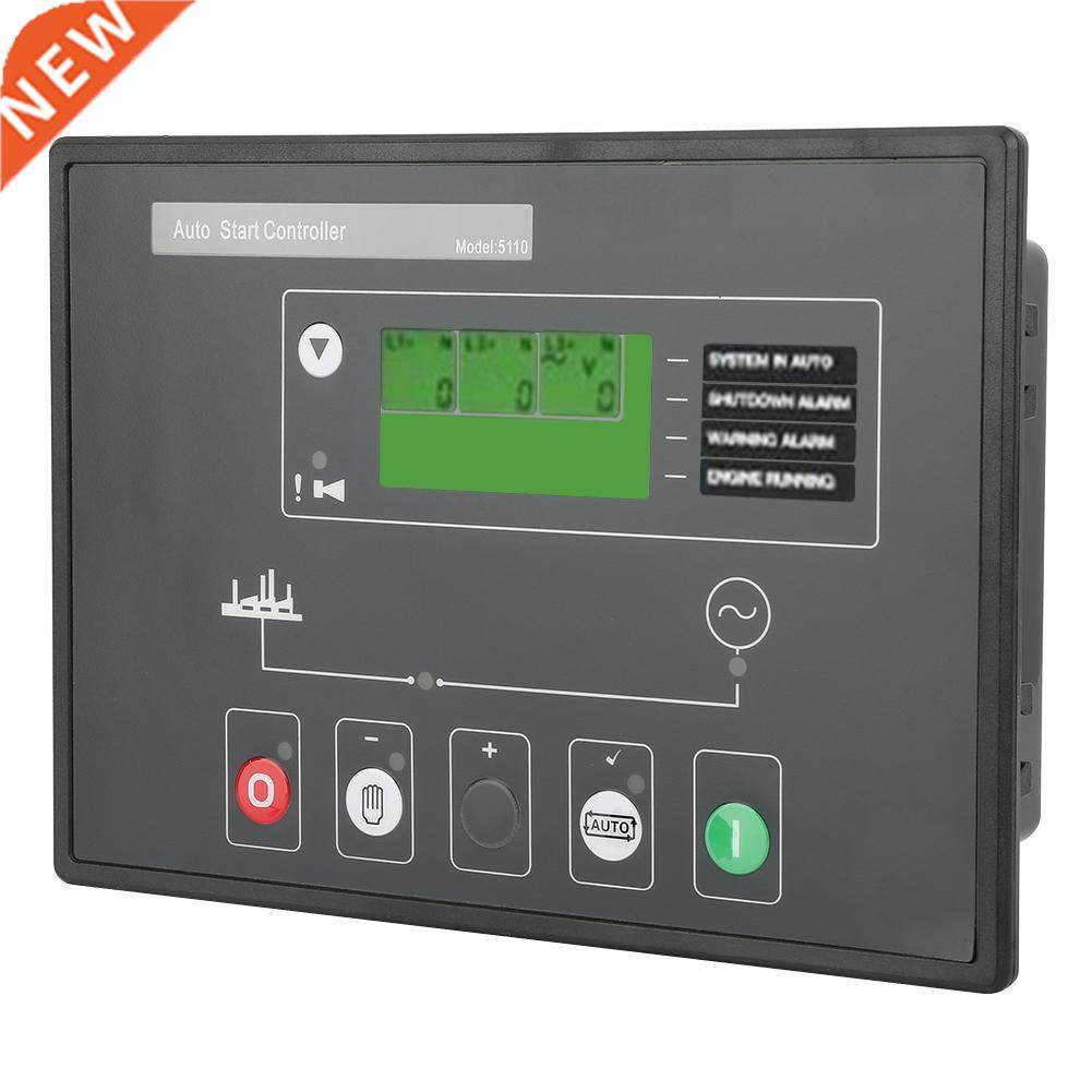 DSE5110 Diesel Generator Set auto start Controller Electroni_虎窝淘