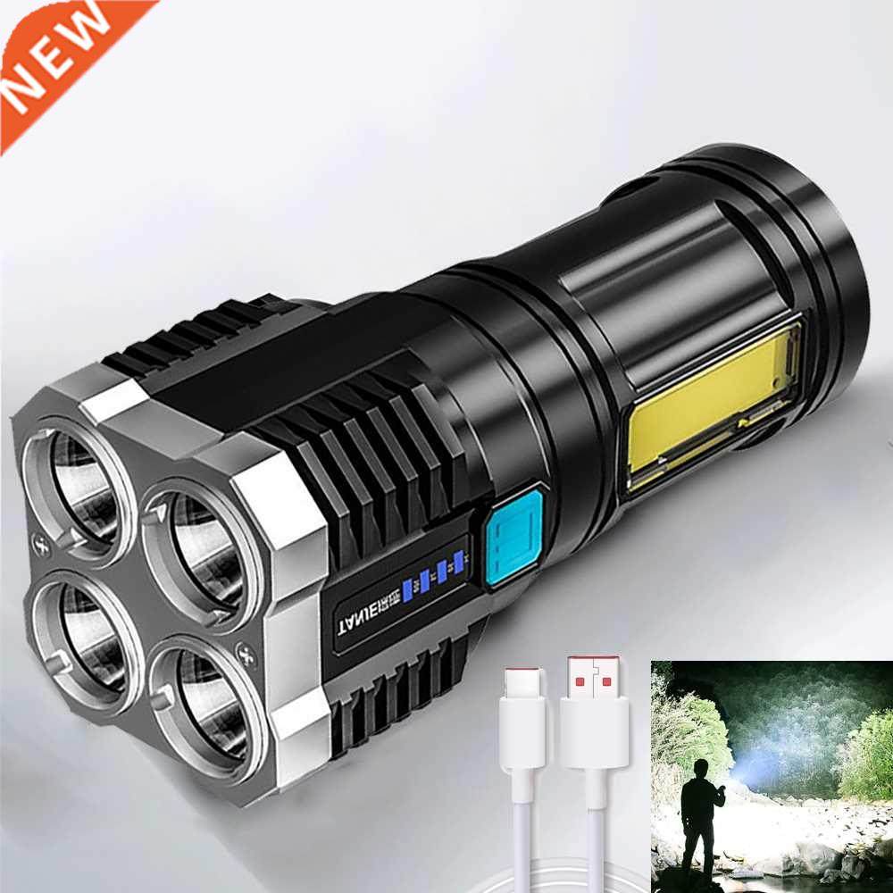 High Power 4 LED Flashlight USB Rechargeable Outdoor Mini Po_虎窝淘