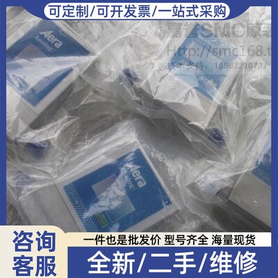 议价Aera正品质量计FC-R7700 2000SCCM N2O