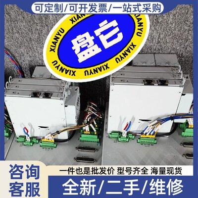 议价议价NY4112 NY4120 NYS04.2-ST-