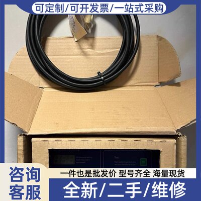 议价SAAE+SCA2012，盐度计控制面板加探头