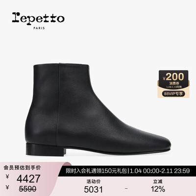 REPETTO丽派朵 PHOEBE黑色牛皮休闲平底踝靴短靴 2025秋冬新品