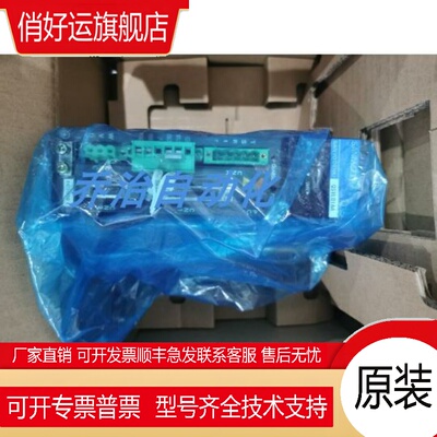 三洋伺服驱动器QS1A01AA0M601SWA/QS1A01AA0M101PWA/询价