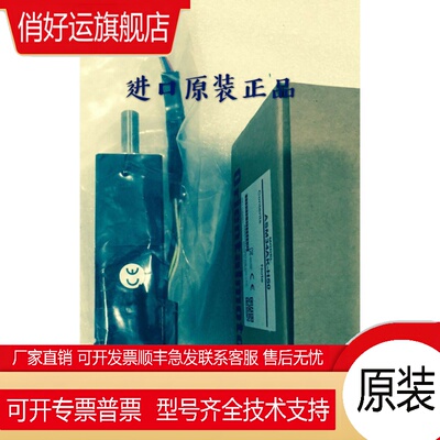 东方电机ASM34BK/AK ASM34AK-H50 PK543AW2-H50 ASM46AK-H100/50