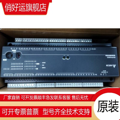 DVP60EC00R3全新原装正品.可编程控制器现货EC系列