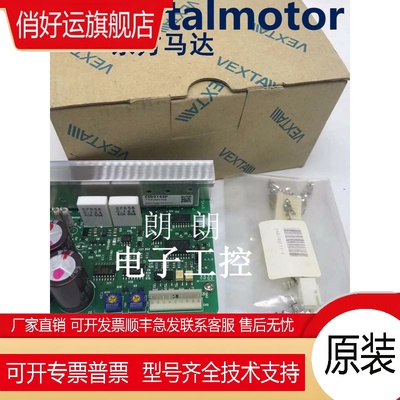 东方驱动器CRD5107HP CRD5103PB CRD5107HPB CRD5114P CRD5107P