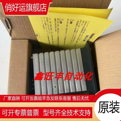 原装东方减速机GFS5G100FR 5GN30K GFS5G30 GFS5G50 GFS5G100议价