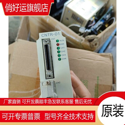 安川P920JEPMC-PL200实物拍摄具体看图的出售不退不换