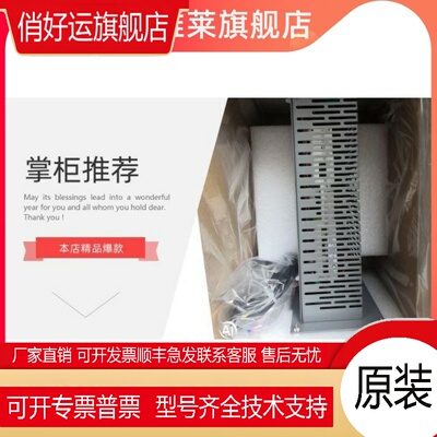 中控电源  PW701 XP251-1 PW732 PW731 PW733 PW722 PW703 PW722