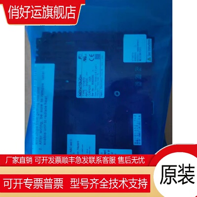 富士S806CD.S808CD.V806iMD.V806iCD.V706TD.V806iCDN/CDN询价