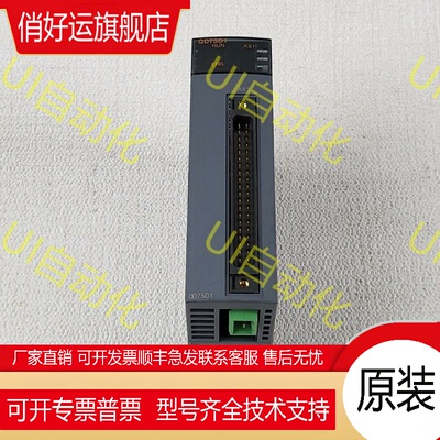 三菱QD75D1/D2/D4 D1N/D2N/D4N P1/P2/P4 P1N/P2N/P4N M1/M2/M4