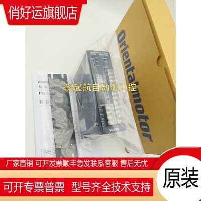 驱动器FBLD20A/C FBLD40A/C FBLD75AW/CW/SW FBLD120AW/CW/SW