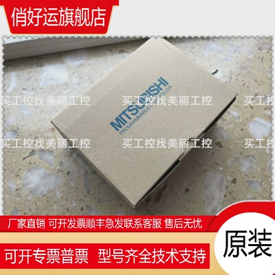 A1SX10/A1SX20/A1SX30/A1SX40/A1SX40-S1/A1SX40-S2原装正品