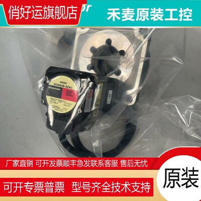 全新东方电机DGM85R-ARAC DGM85R-AZAK DGM85R-AZAC ASM66MC-H100