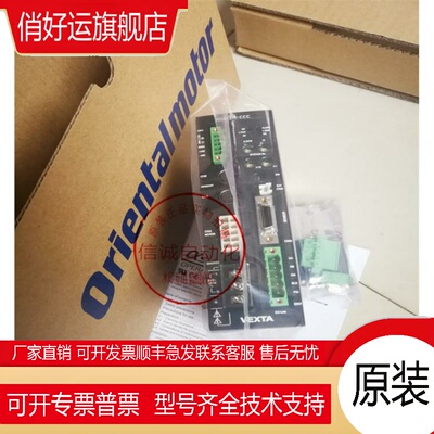 日本东方DRSM42-04A2AZMK ASD12A-CCC ASD16A-CCC ASD16D-CCC询价