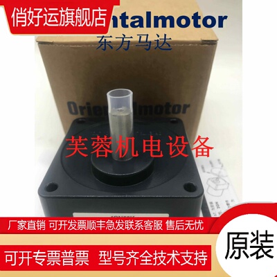 东方2GN60K 2GN7.5KF 2GN75K 2GN9KF 2GN36K 2GN120KF 2GN180K