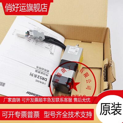 东方电机DRSM42-04B2AZAK VHI590S2-GVR VHI590C2 GVR5G150询价