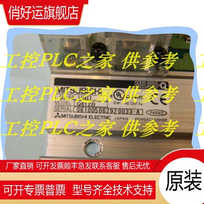 Q38B-E Q3ACPU Q4ACPU Q4ARCPU Q52B Q55B Q612B Q61P 新品