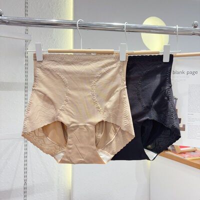 魅力翘20094高腰收腹提臀内裤女束身收小肚子强力夏季薄款轻塑裤