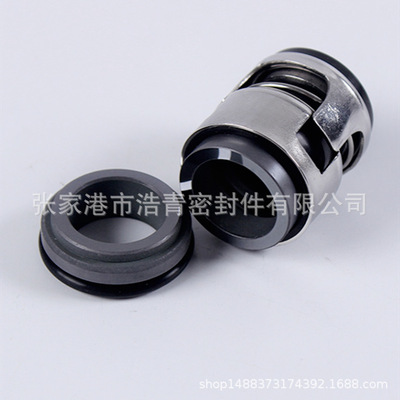 ETNY/SYT系列热油泵机械密封