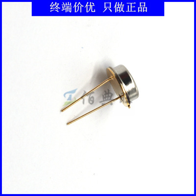 SPD900-0P光电二极管PIN 波长900nm金封TO-39 现货全新价优EPITEX