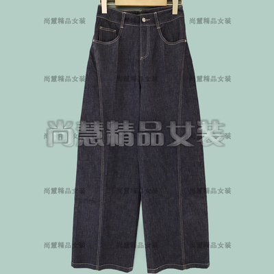 2026春夏新款女装65273K休闲百搭明线设计阔腿牛仔裤