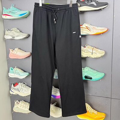 李宁运动长裤男子2026春季新款反伍BADFIVE直筒宽松卫裤AKLW019