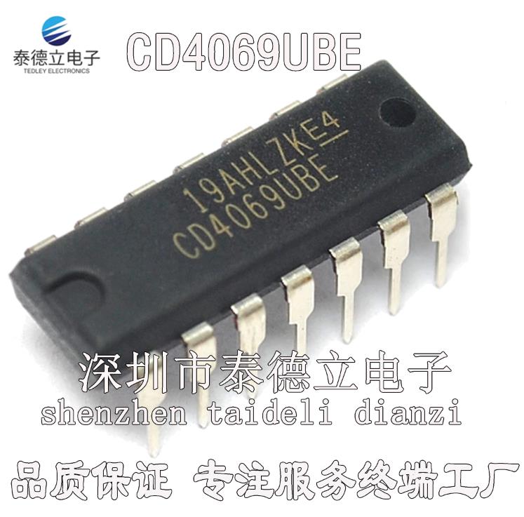 全新原装 CD4069UBE CD4069 CD4069BE DIP14 逻辑芯片 正品保证_虎窝淘
