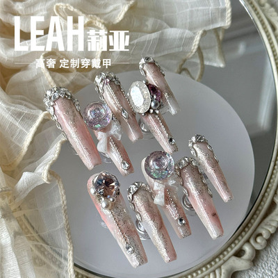 LEAH莉亚｜粉桃水晶2025新款高级重工质感千金轻奢美甲穿戴甲手工