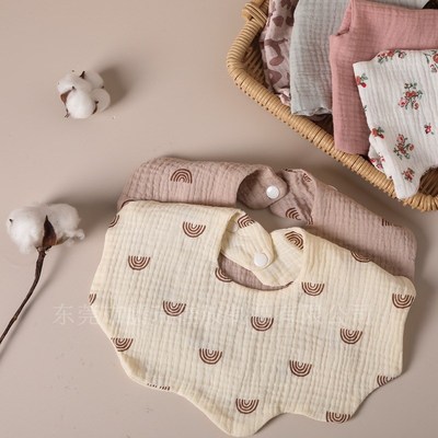 Baby Saliva Bib Cotton Gauze Breathable 360 Rotating AntiVom
