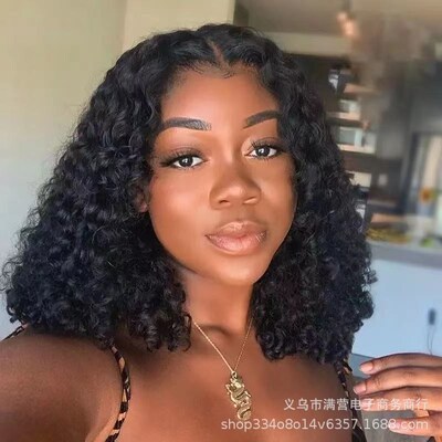 African Afro Short Curly Wig Corn Perm High Temperature Silk