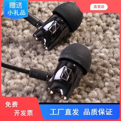ie800耳机入耳式有线高音质hifi发烧级typec接口mmcx头diy ie800s