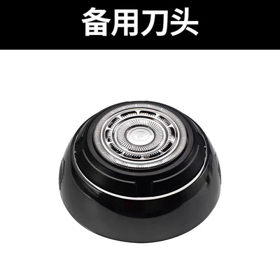 DT1备用刀头