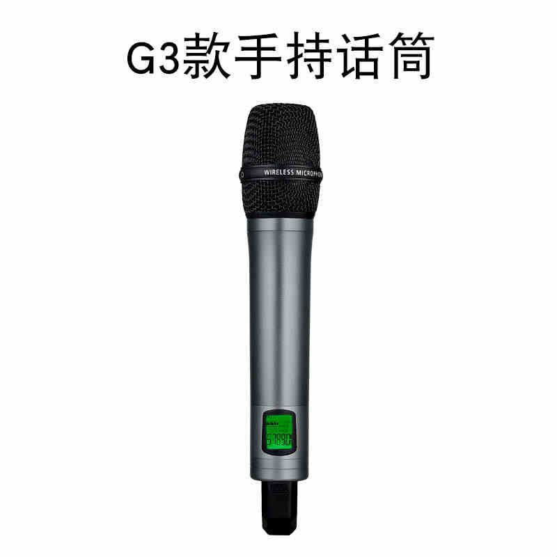 中国好声音真分集无线话筒耳麦胸麦一拖二户外舞台婚庆演出麦克风