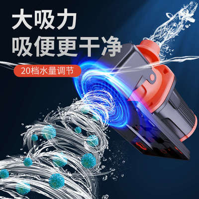 博特超静音鱼缸水泵鱼池潜水泵循环泵小型底吸抽水过滤器变频水泵