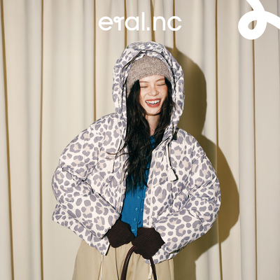 eral nc星迹002都市通勤趣味廓形立体帽短装松弛保暖加厚羽绒服