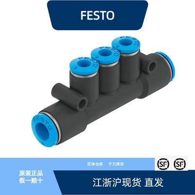 QST3-8-6153204全新原装