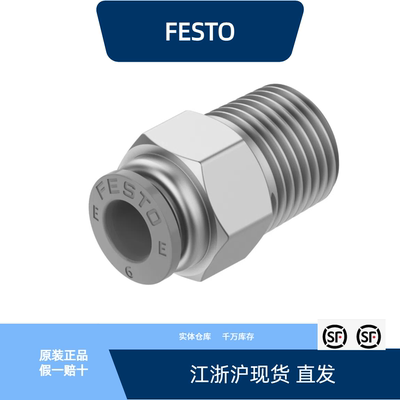 NPQE-D-R14-Q6/Q8/Q10-P10