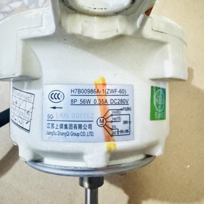 海信日立空调电机15V/56W