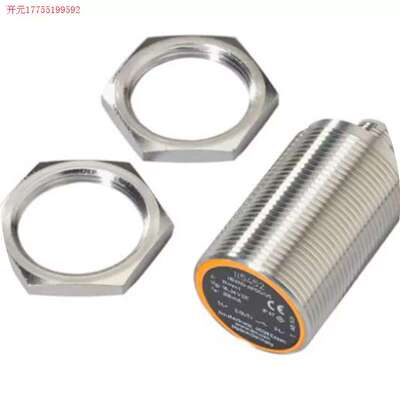 议价拍前:正品IFM电感式接近开关II5452 IIB3010-APOG/US-可开票