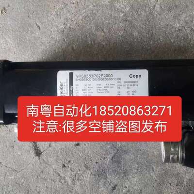 议价电机SH30553P02F2000能测试有质保