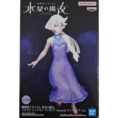 万代眼镜厂 日版正品 高达水星的魔女 米奥莉奈伦布兰 手办景品