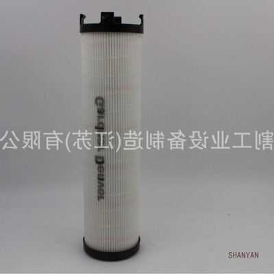 替代QX103237Gardner Denver 格南登空压机配件