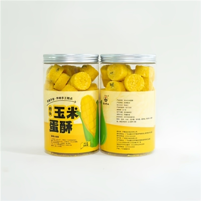 怀集桥头玉米蛋酥饼干办公室休闲零食180g*2罐