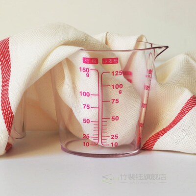 1 Pc Plastic Measuring  Jugs Measuring Tools Kitchen Gadgets
