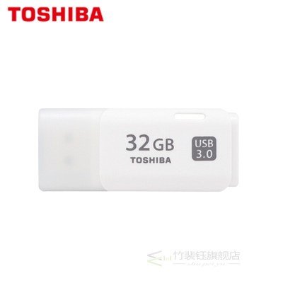TOSHIBA Usb-3.0 Flash-Drive Memory-Stick Thumb Original