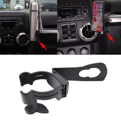 Multi-Function Drink Cup Phone Holder 2 in 1 Bolt-on Stand B